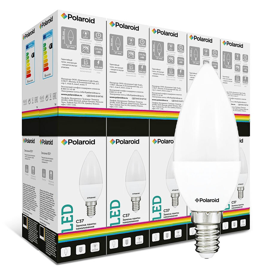 Светодиодная лампа Polaroid 220V C37 8W 4000K E14 650lm (20 шт.)