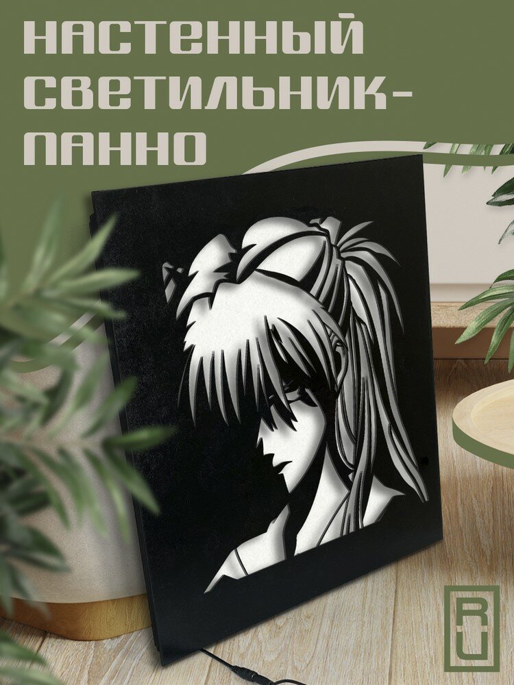 Настенный светильник панно, Аниме Neon Genesis Evangelion - 1223