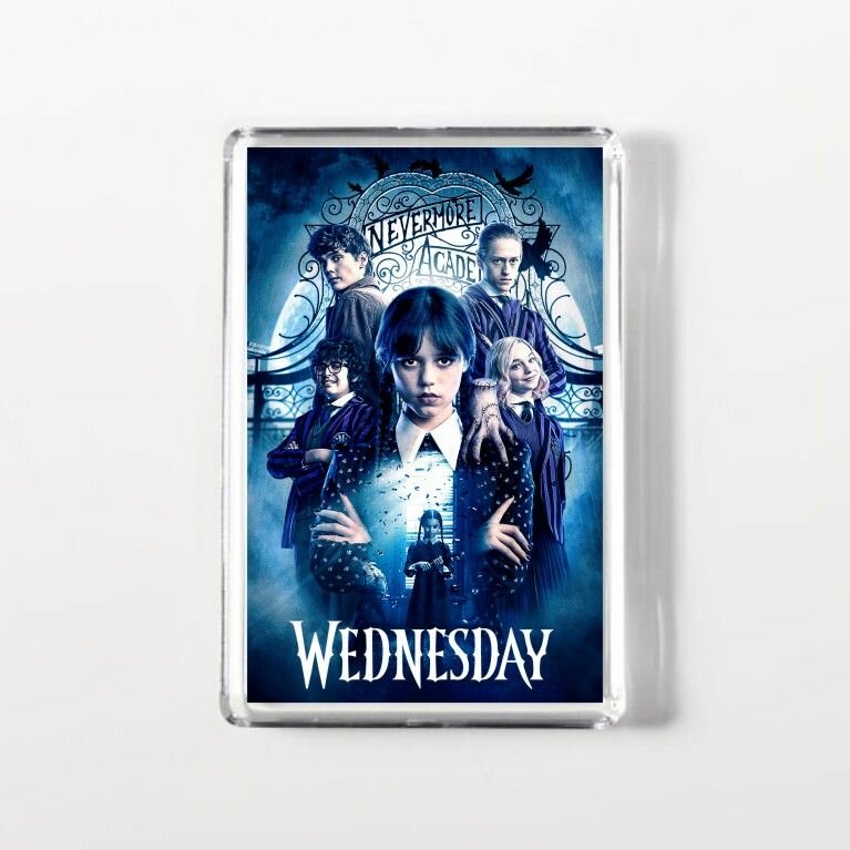 Магнит акриловый Уэнсдей, Wednesday №8