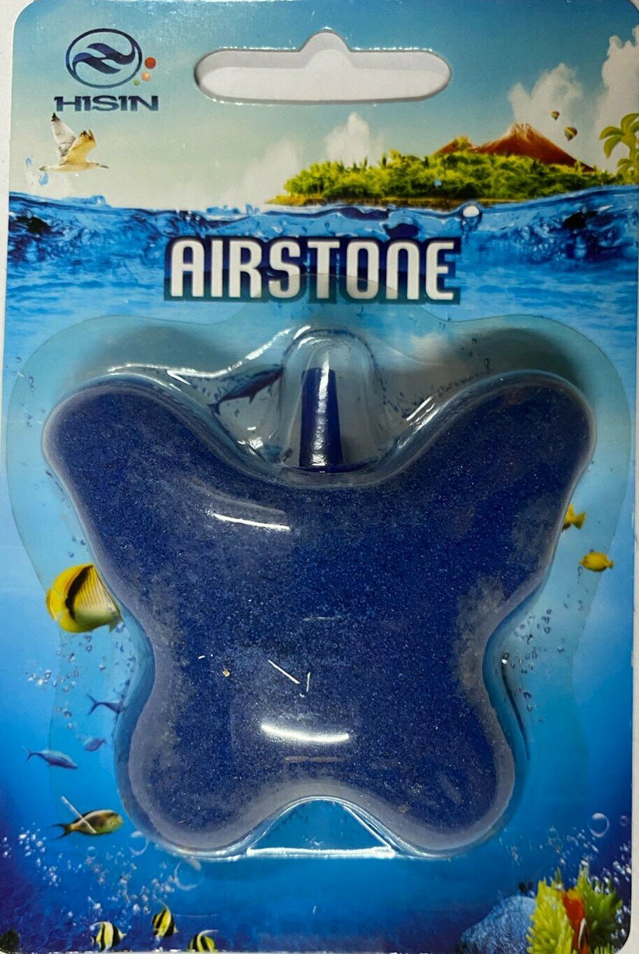 Аэраторный камень AS036, распылитель для аквариума в виде бабочки