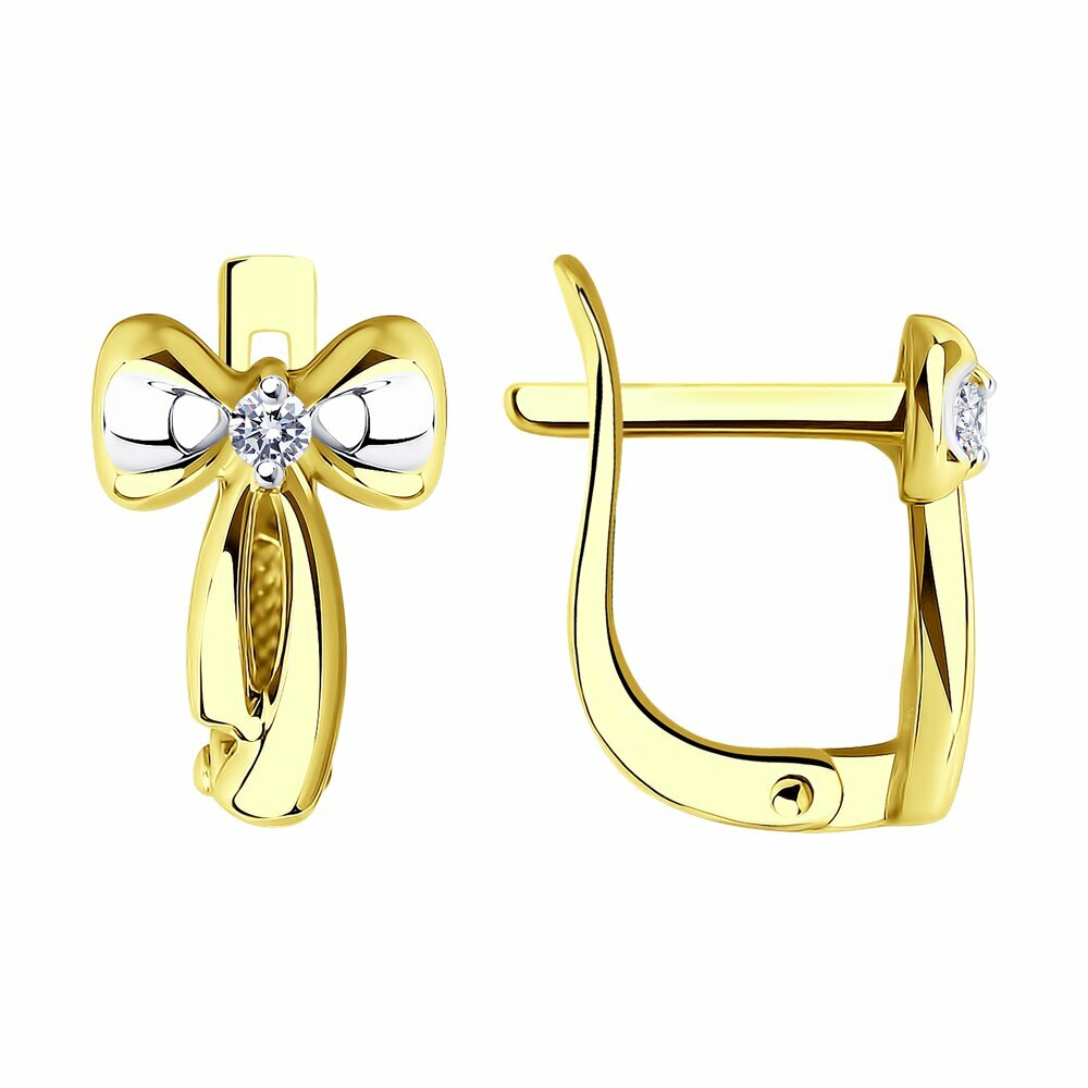 Серьги, желтое золото, 585 проба, фианит