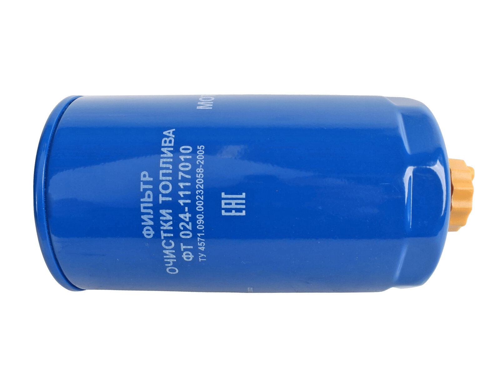 Фильтр топливный ЗИЛ-5301 дв.260 тонкой очистки лааз