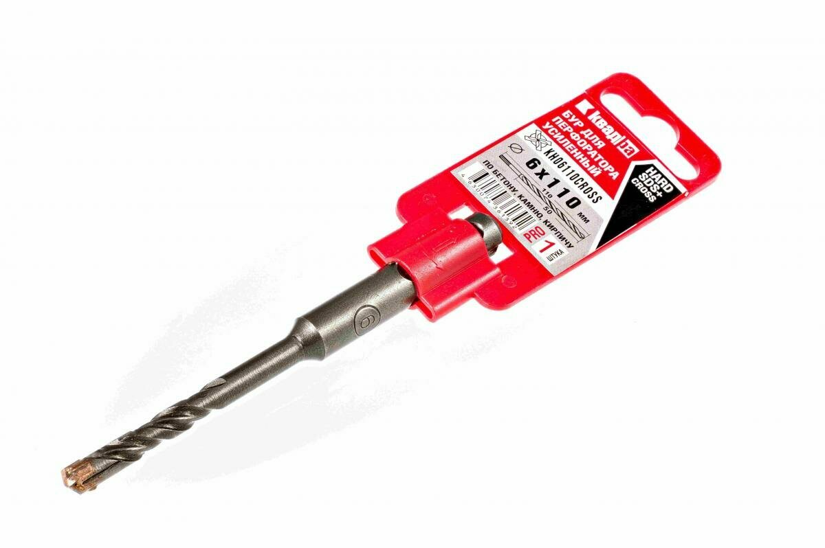 Бур по бетону sds plus Квадрa Cross Hard 6 х 110 мм, крестовой наконечник