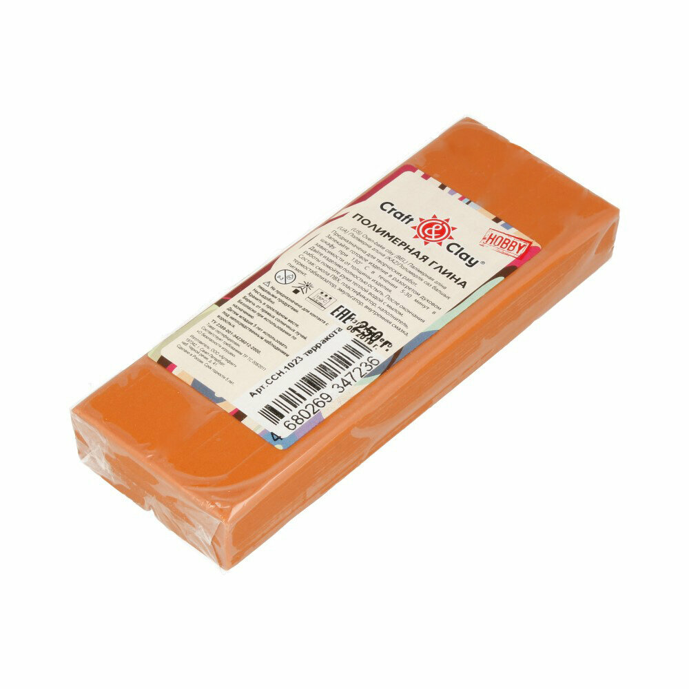 Craft and Clay полимерная глина CCH 250 г 1023 терракота