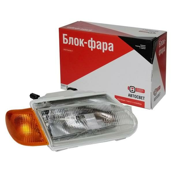 Фара головного света правая ВАЗ-2113,14,15 (жел. УП) (743.3711-01) (Освар) (упак. ОАТ)