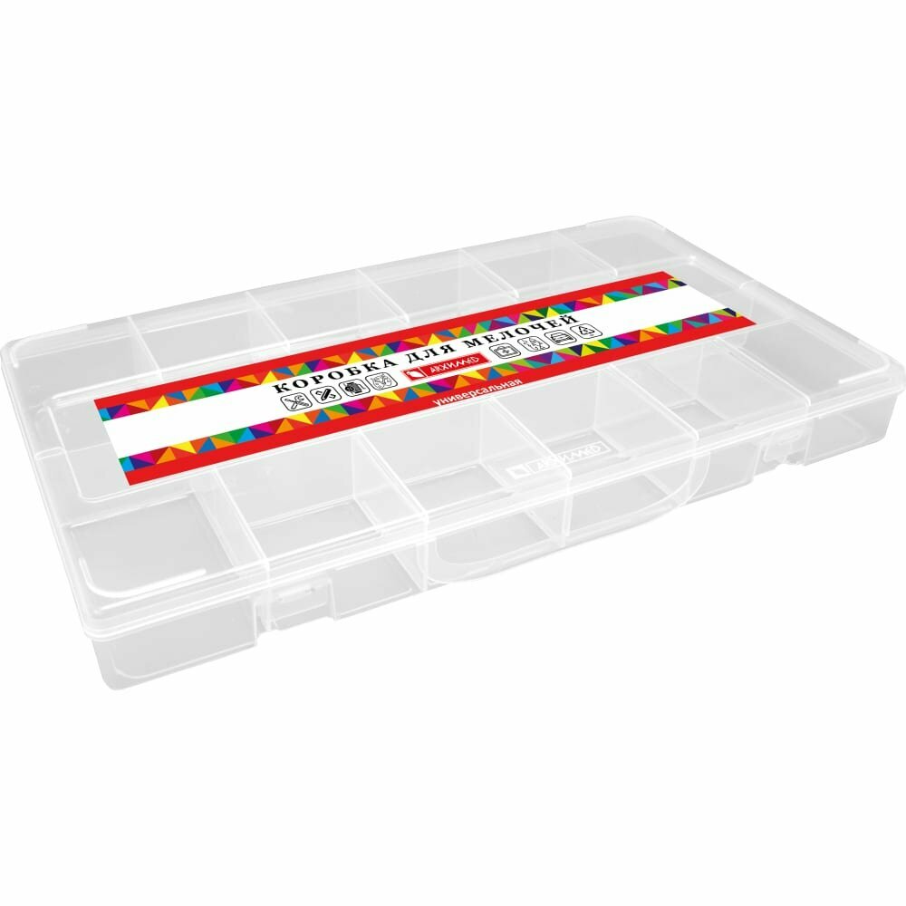 Коробка для мелочей Архимед универсальна 021.23 115736