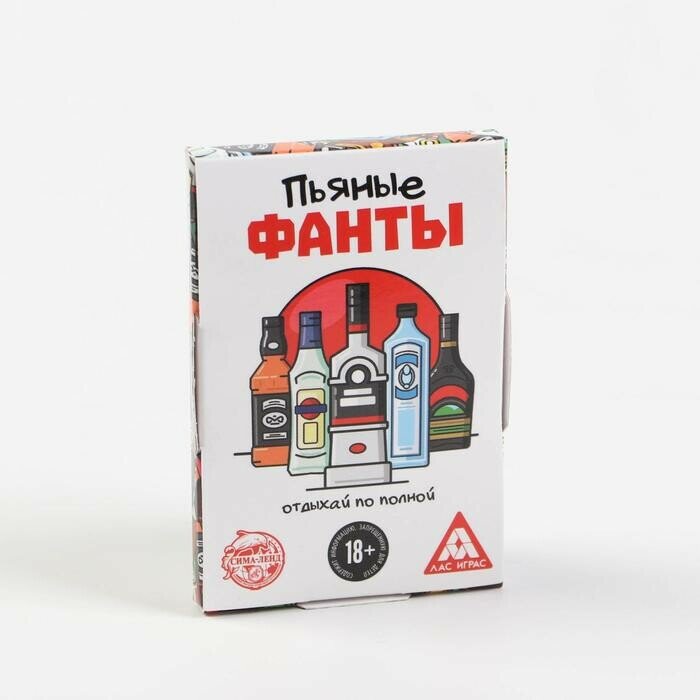 Настольная игра Проф-Пресс Фанты Пьяные фанты