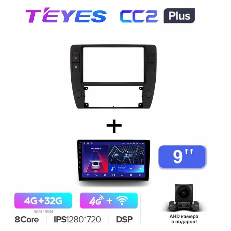 Магнитола Teyes CC2 PLUS 4/32 Gb 9 для Volkswagen Passat B5 2000-2005 2 din