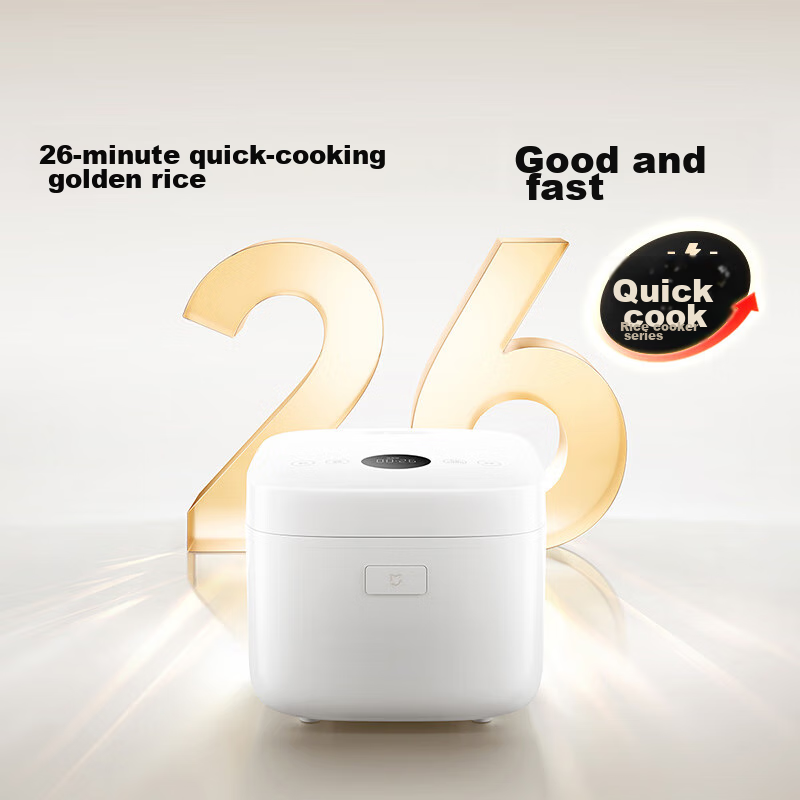 Рисоварка Mi MFB14A0, 3 л, белый