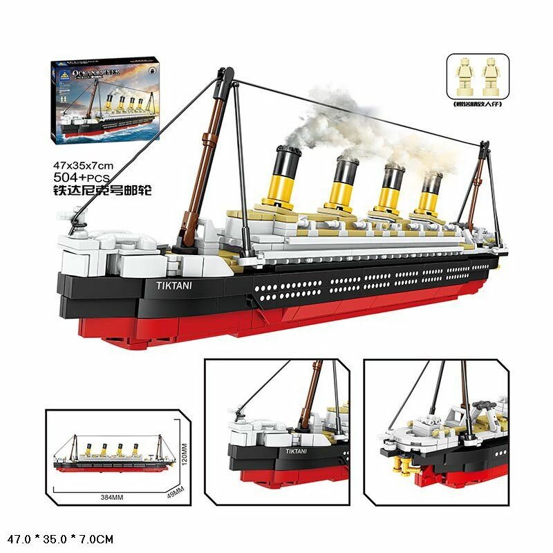 Конструктор KAZI Титаник 504 детали (KY87029)