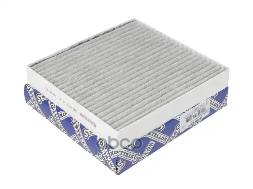 Фильтр салона! угольный Jaguar XF3.0/4.2/2.7D 08> Stellox арт. 7121826SX