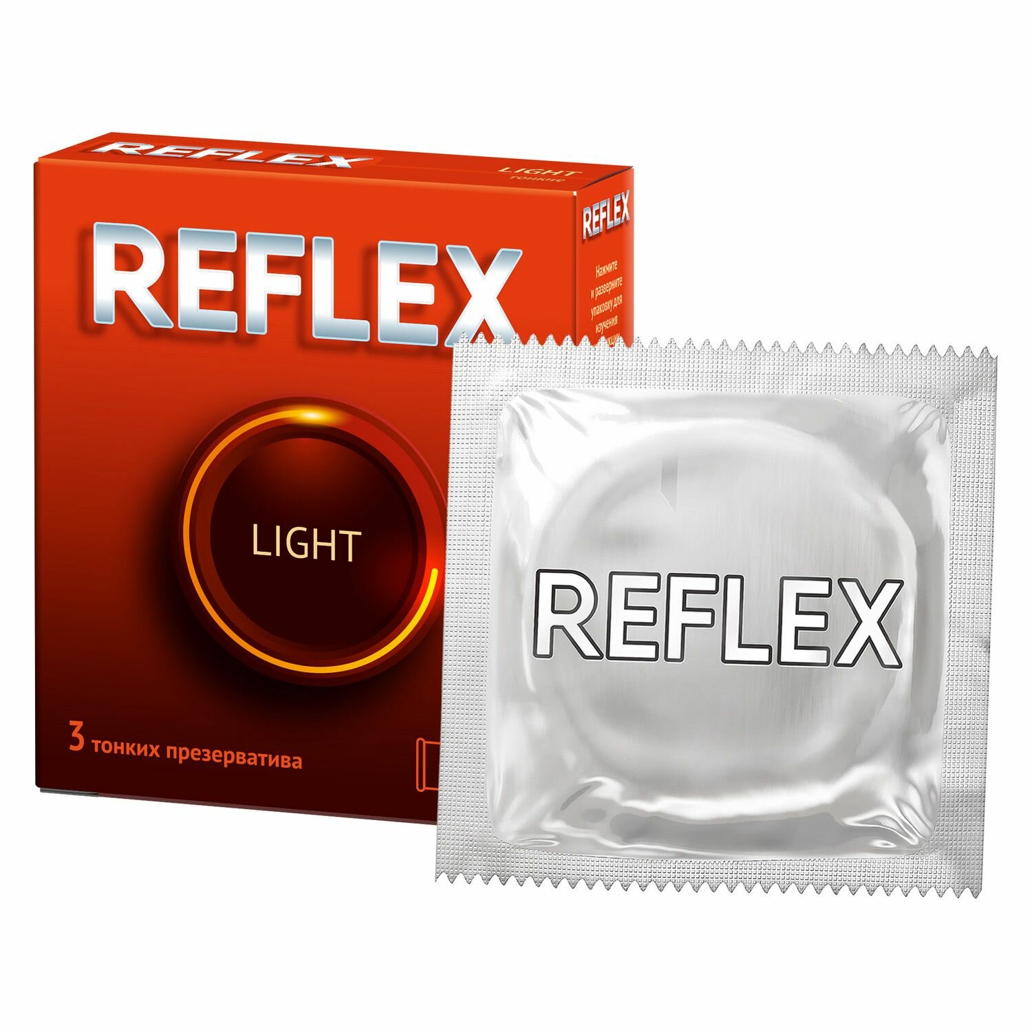Презервативы Reflex Light, натуральный латекс, силиконовая смазка, бесцветные, 3 шт.