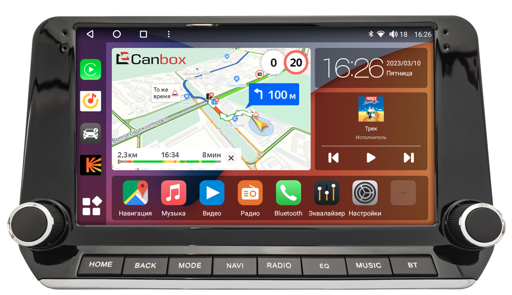 Штатная магнитола Mitsubishi Outlander 4 2021-2026, L200 6 2023-2026 (авто c монитором) Canbox H-Line 4165-10-1540 Android 10 (4G-SIM, 4/32, DSP, QLed