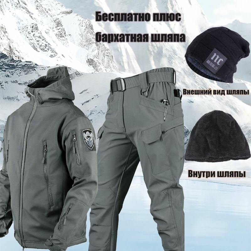 Утолщенный термокостюм из акульей кожи осень/Весенние, осенние и зимние модели