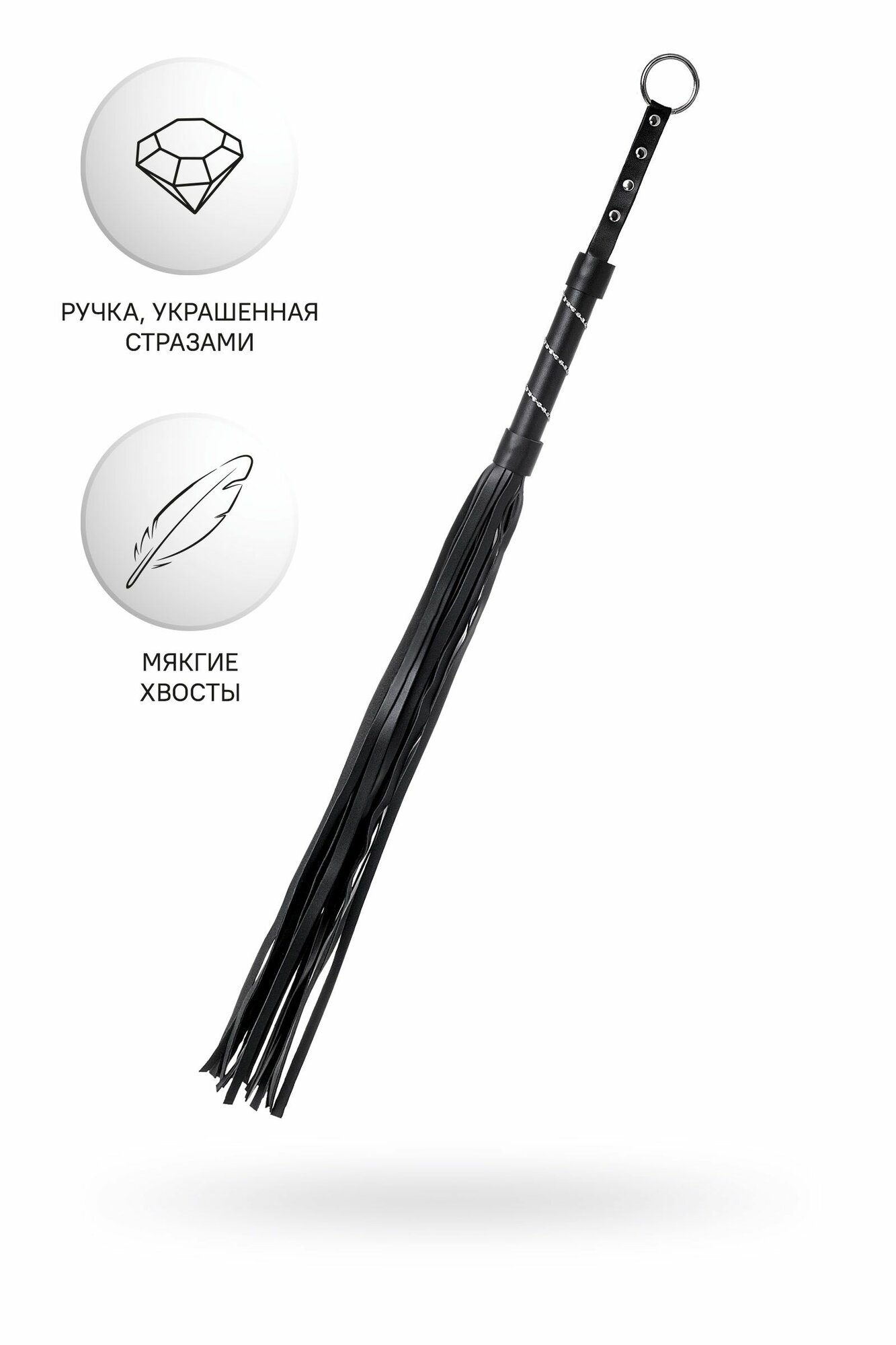 Флоггер Anonymo #0005, PU кожа, черный, 64 см Toyfa Флоггер Anonymo #0005, PU кожа, черный, 64 см