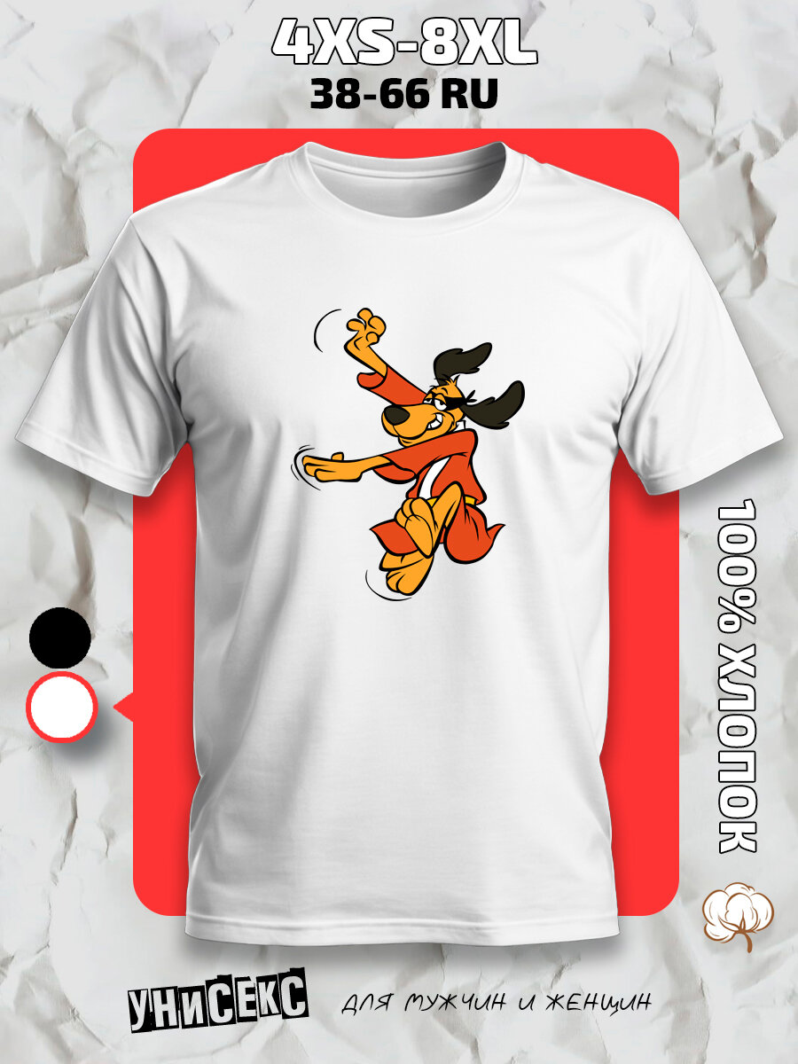 Футболка с принтом пес кунг фу kung fu dog