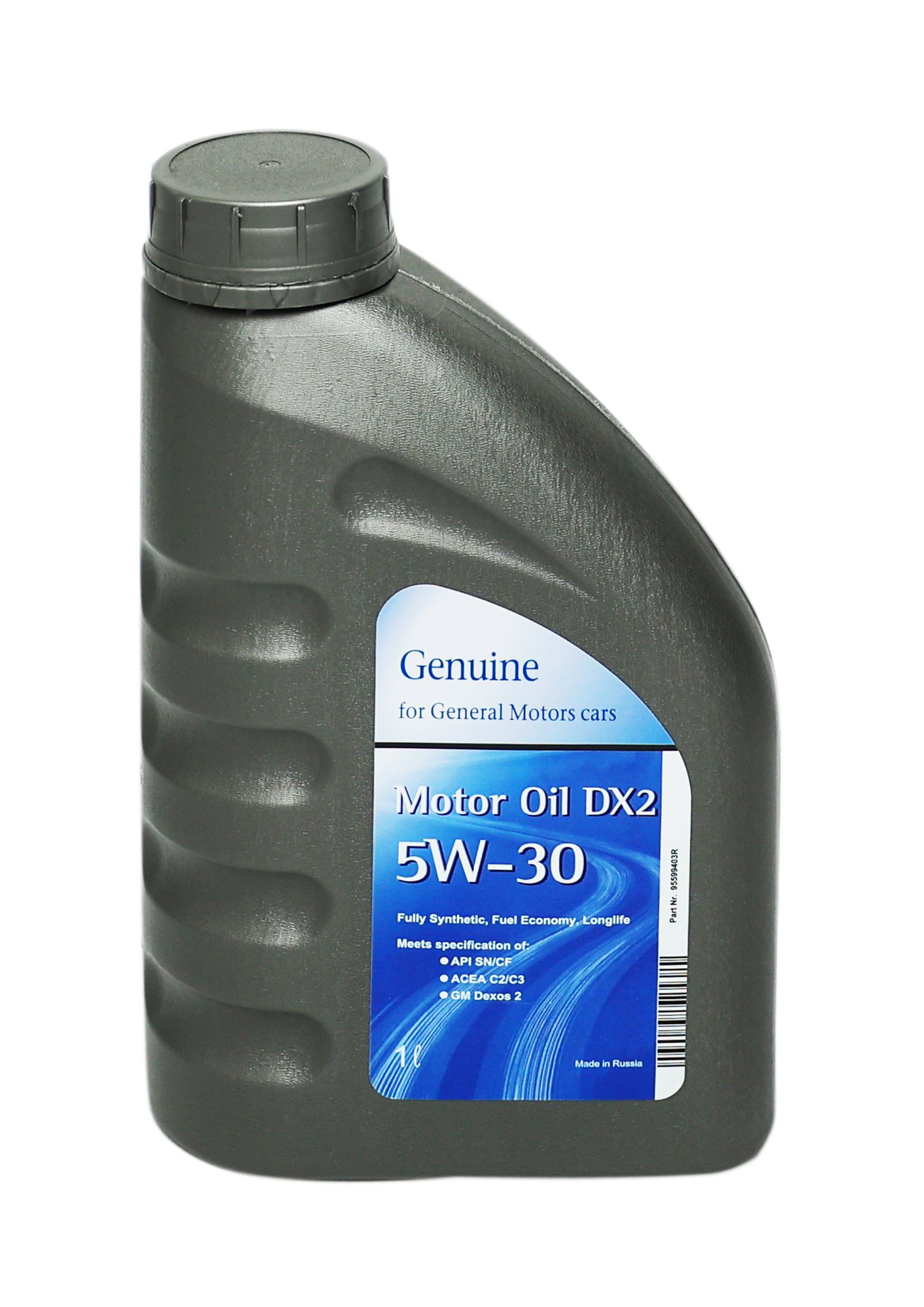 Масло моторное синтетическое Genuine Motor Oil DX2 5W-30 , 1 л