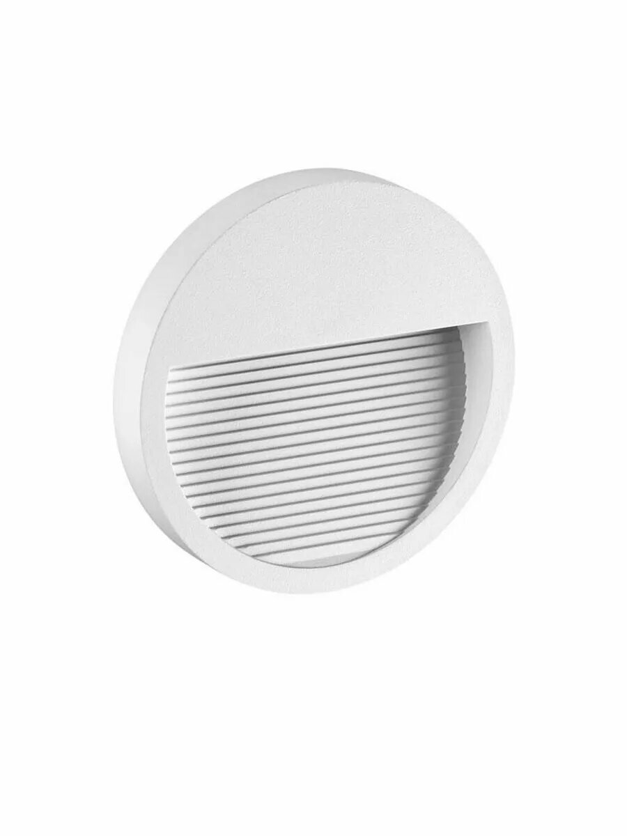 Плафон Novotech Muro 358190 белый