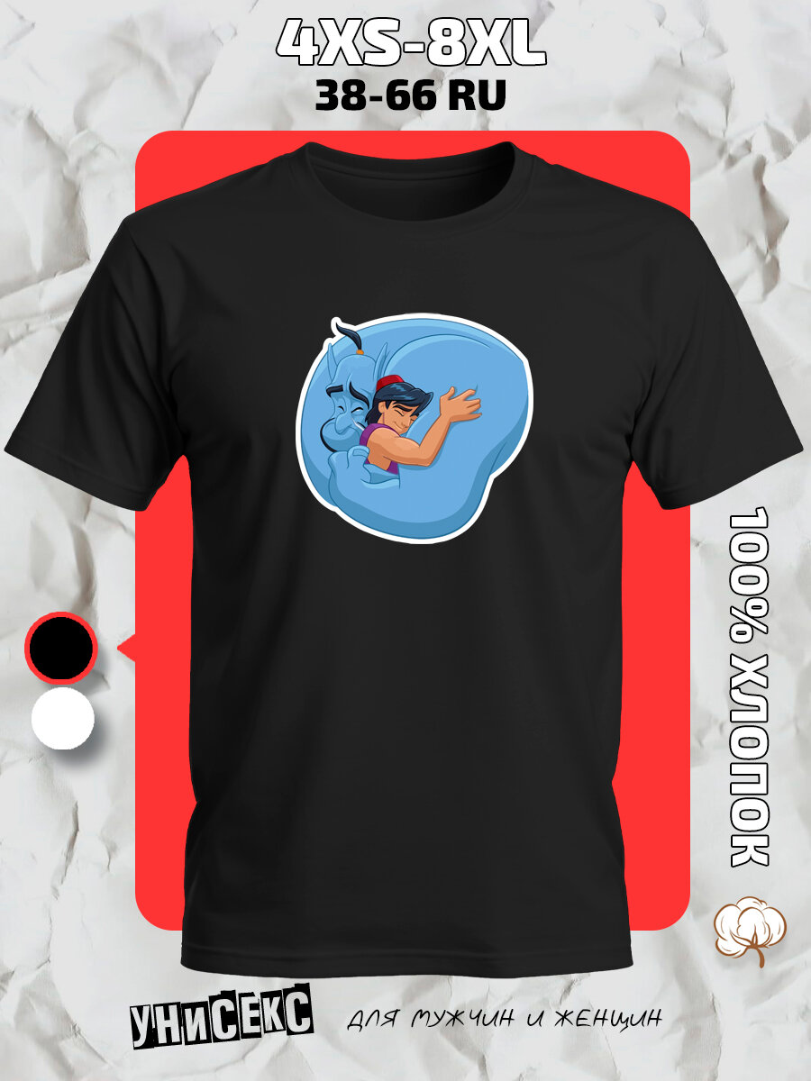 Футболка с принтом алладин и джин