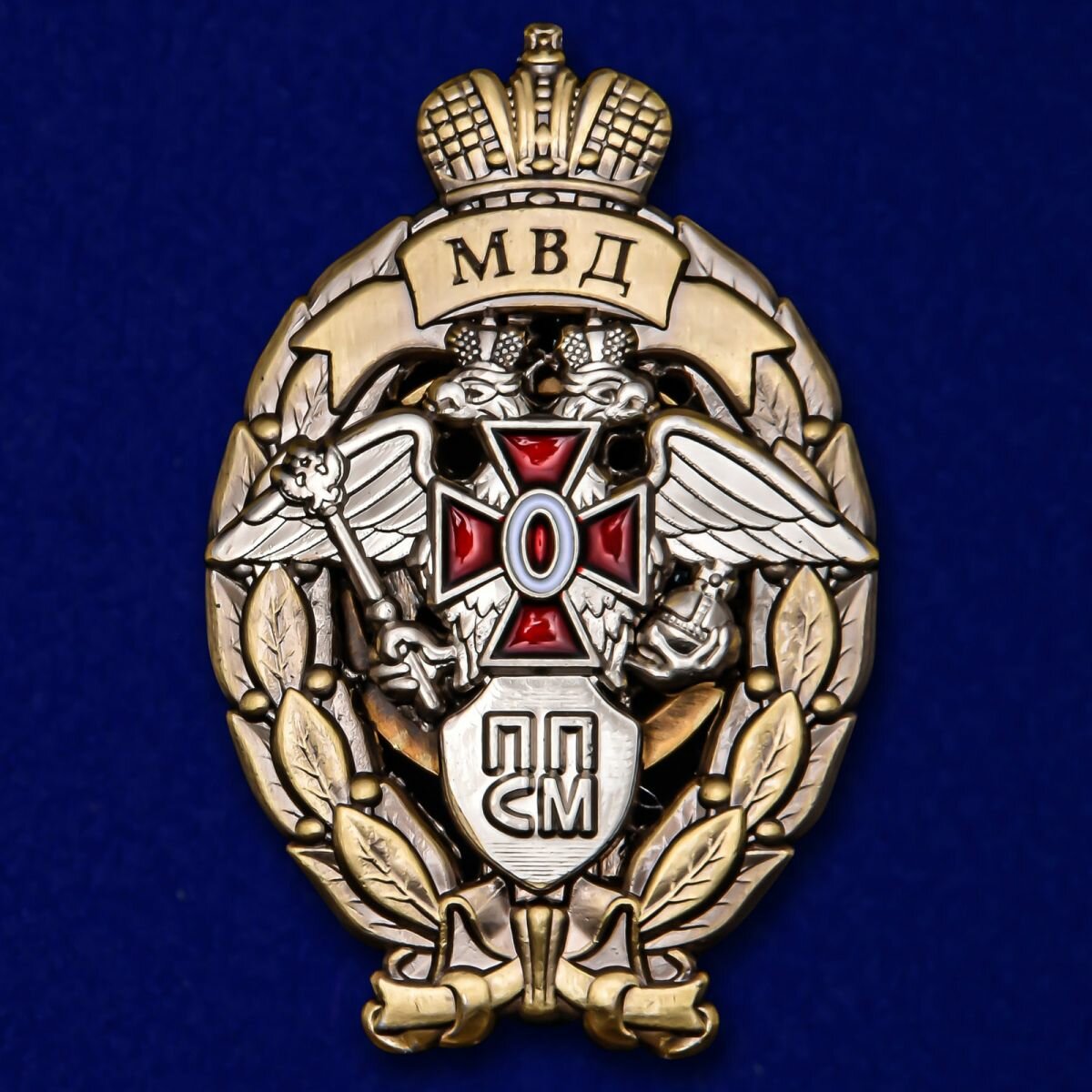 Знак МВД "Лучший сотрудник патрульно-постовой службы" Учреждение: 14.06.2000 №2289