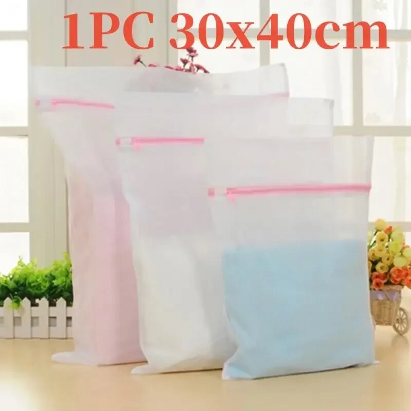 Сетчатый мешок для стирки полиэстер 30x40CM S