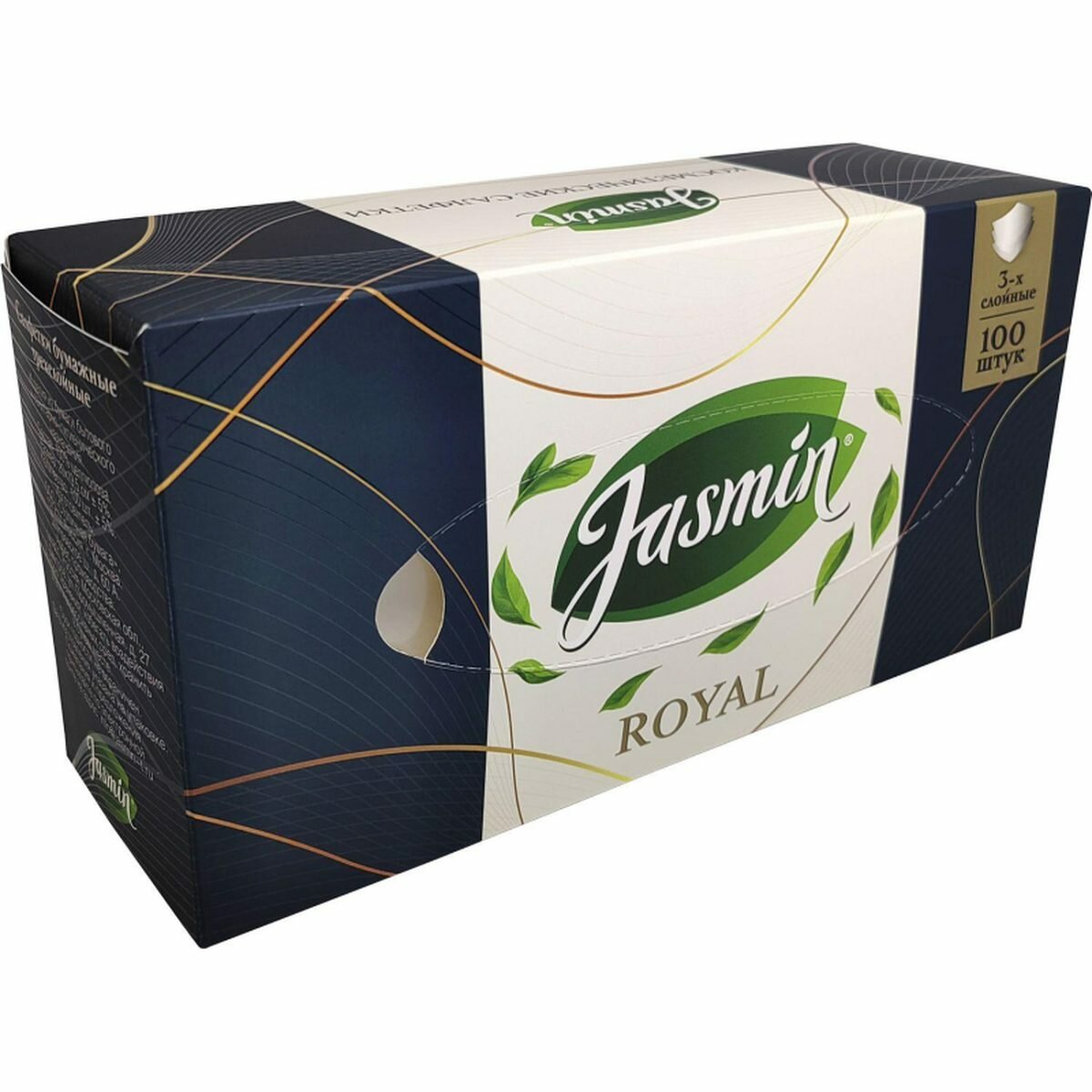 Салфетки косметические 20x20.5см, 3-слойные Jasmin Royal, белые, 100шт, 25 уп.