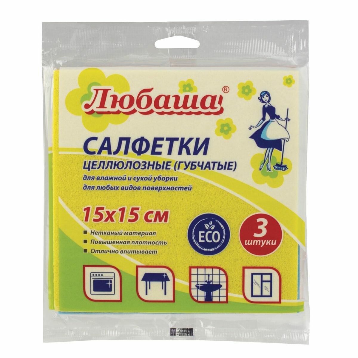 Салфетка хозяйственная Любаша Standart (15х15см) губчатая целлюлоза, набор 3шт. (605482)