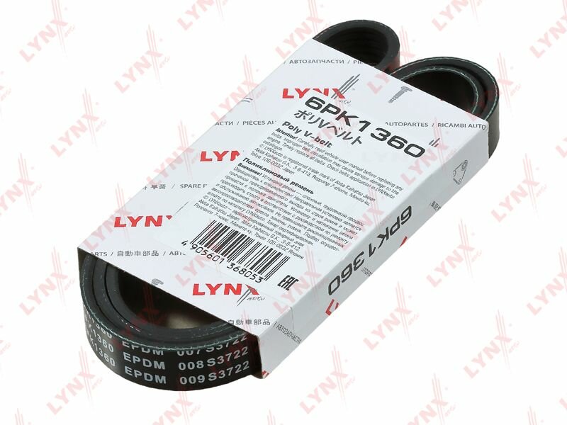 Ремень поликлиновый LYNXauto 6PK1360
