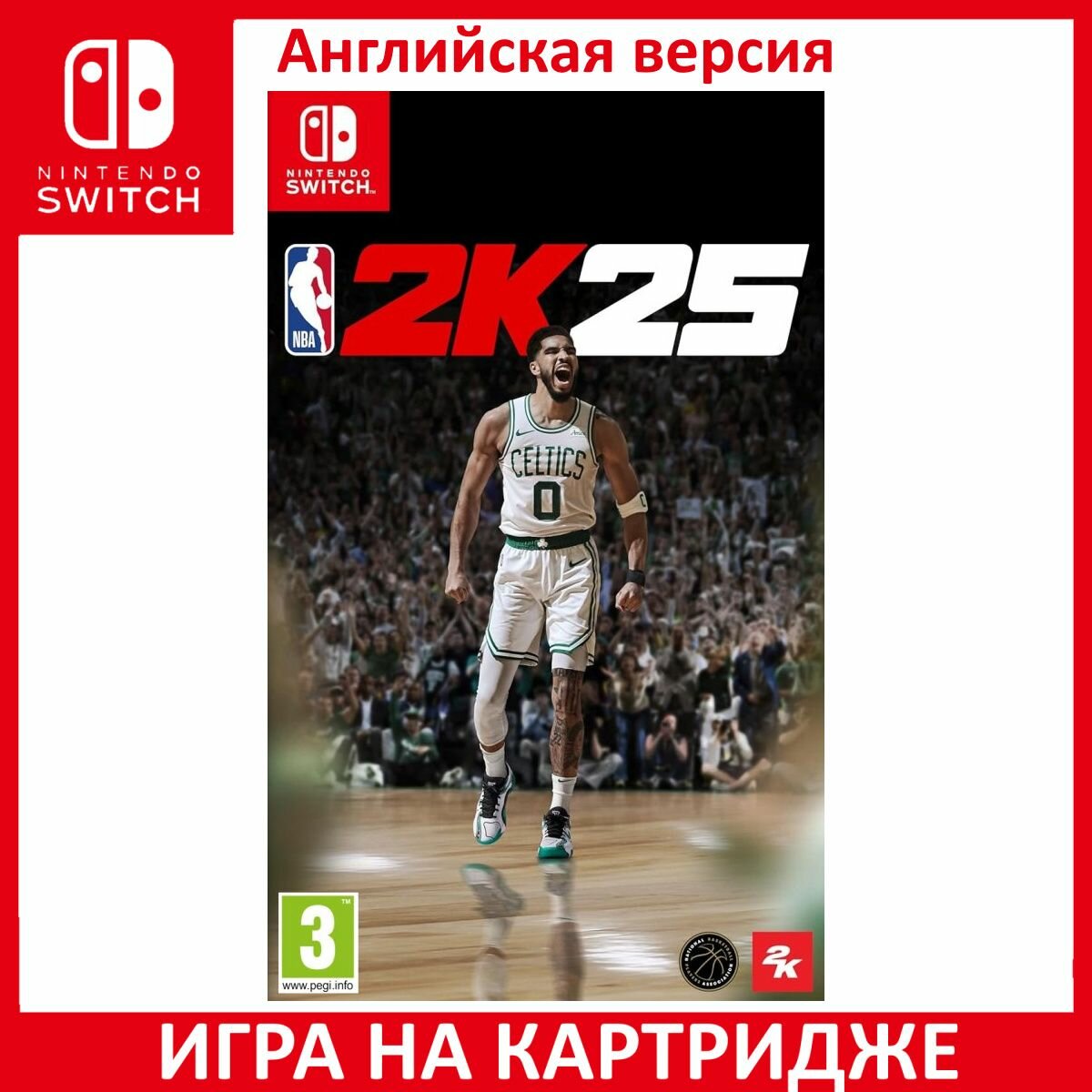 Игра NBA 2K25 Switch Картридж на Nintendo Switch Английская версия