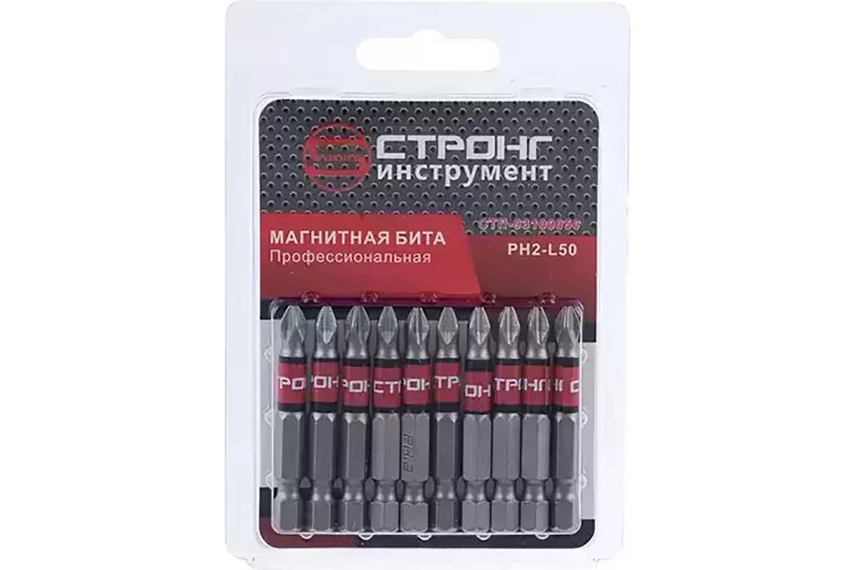 Strong Набор магнитных бит 1/4 РН 2 50 мм, в упаковке 10 шт, СTП-93100050