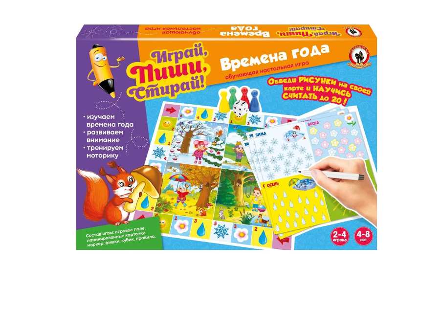 Игра развивающая Русский стиль Времена года, серия Пиши-стирай 02661