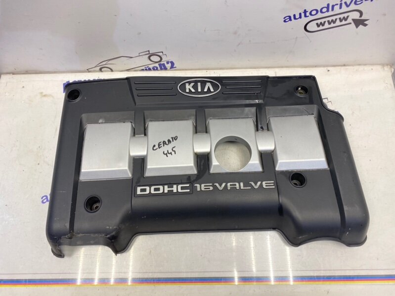 Б/У крышка двигателя декоративная Kia Cerato 2006 LD G4ED 20364 Hyundai-KIA арт. 2924026710