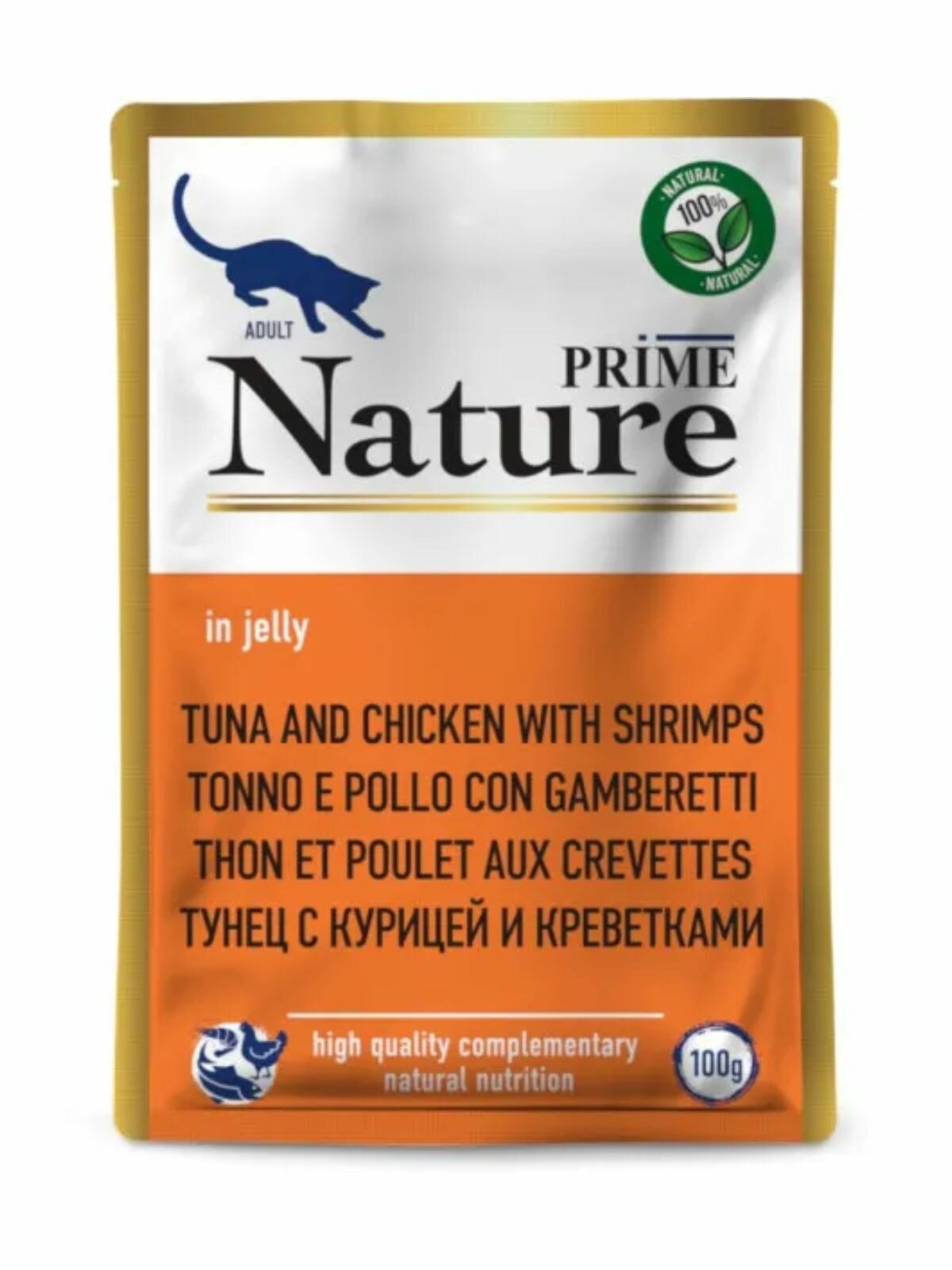 PRIME NATURE Влажный корм для взрослых кошек с тунцом, курицей и креветками, в желе - 12 шт* 100 гр