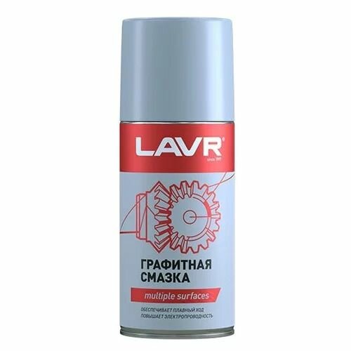 Графитная смазка, 210 мл Lavr LN1478