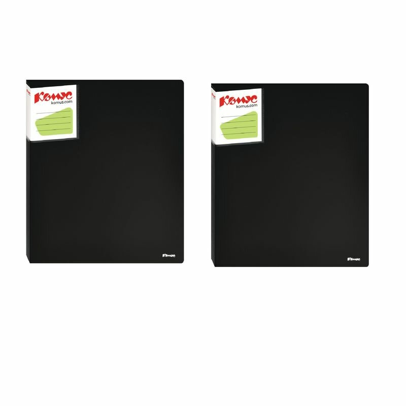 Комус Папка на 2-х кольцах, Шелк, черная, 25 мм, 2 уп.