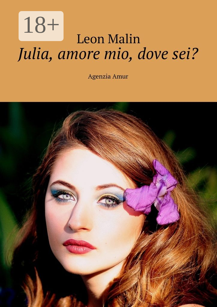 Julia, amore mio, dove sei?
