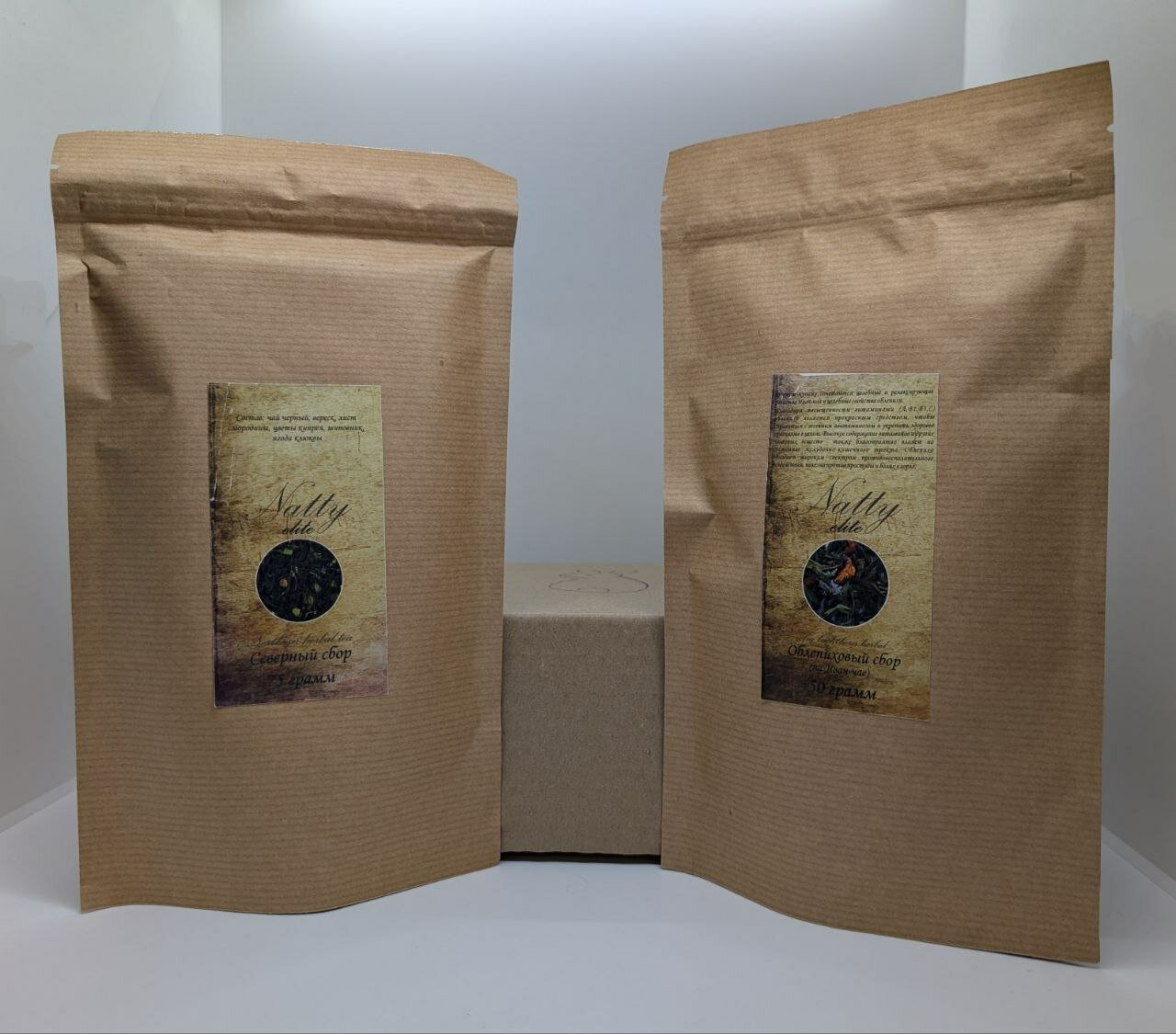 Набор чая Подарочный №22 Ассорти (Северный сбор + Облепиховый сбор), 1х75, 1х50 гр