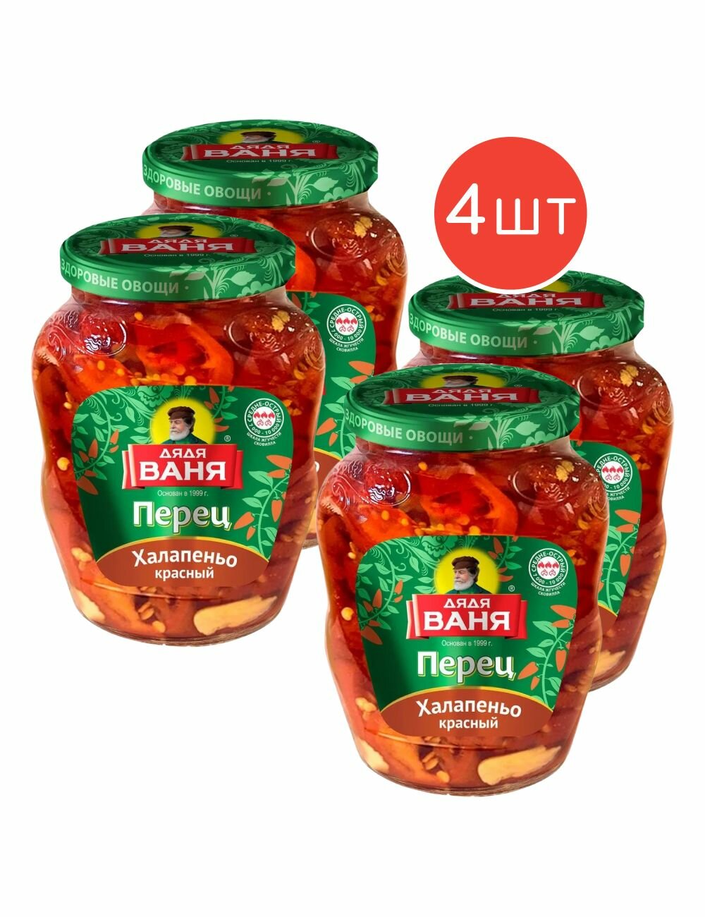 Перец красный Халапеньо Дядя Ваня 350г 4шт