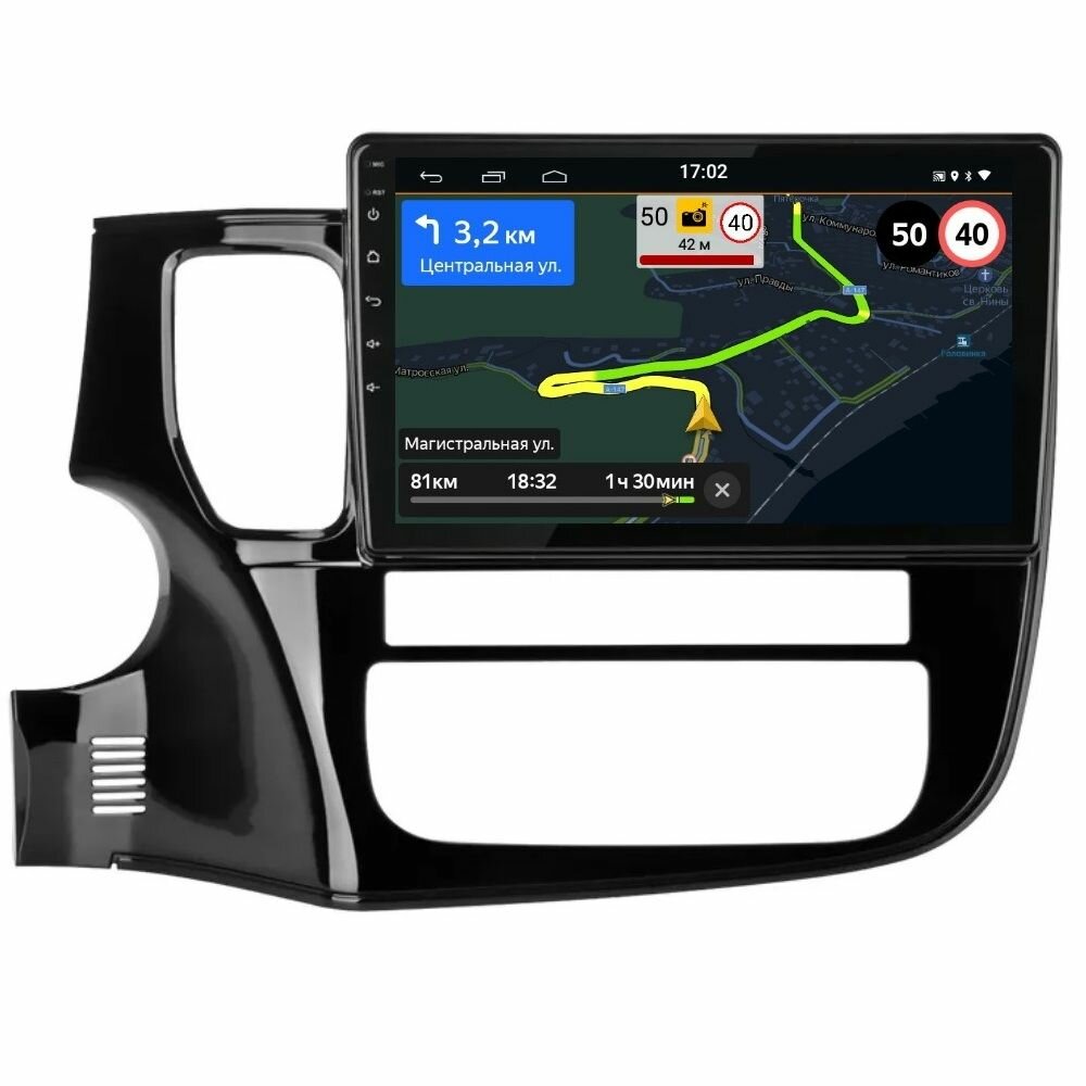 Магнитола CRS-300 Митсубиши Аутлендер 3 Mitsubishi Outlander 3 2012-2020 с Android 13 - Carplay - DSP - Кулер