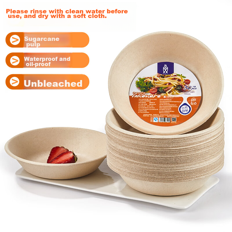 SHUANG YU Disposable Plates, Natural Deep Plates, 30 Pieces * 19cm, Biodegradable Paper Plates, Bowls, Chopsticks, for Barbecue And Picnic, Eco-Friendly