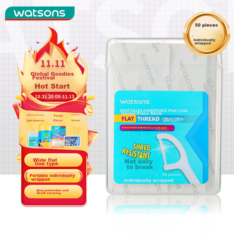 Watsons Flat Dental Floss Picks 50 Count, Classic Strong Floss Picks for Adults (Portable Individual Packaging)