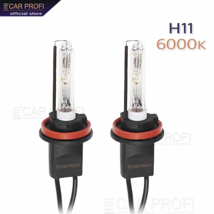 Ксеноновая лампа CarProfi Ceramic H11, AC, Керамика, 6000 Кельвин (к-т 2 шт.)