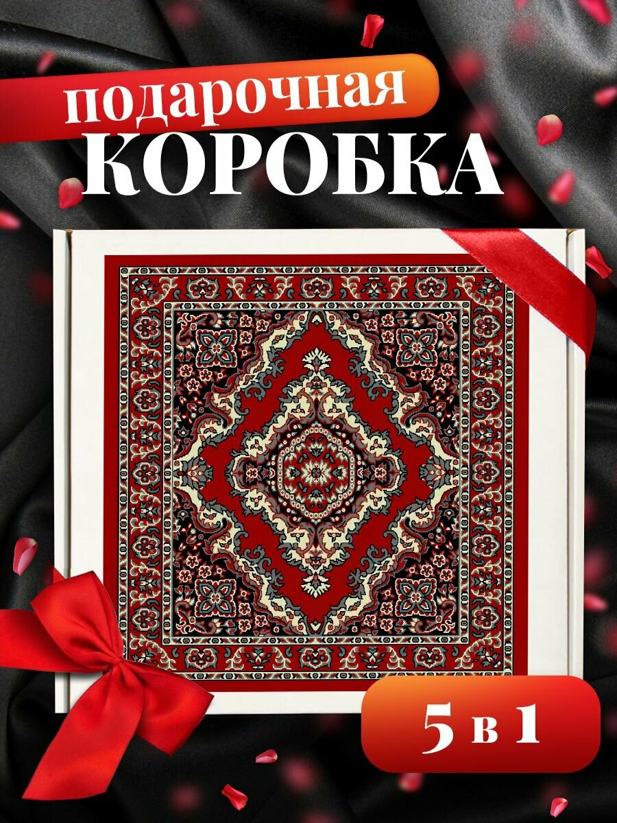 Коробка подарочная упаковка для подарка прикольные, картонная, упаковка для подарка