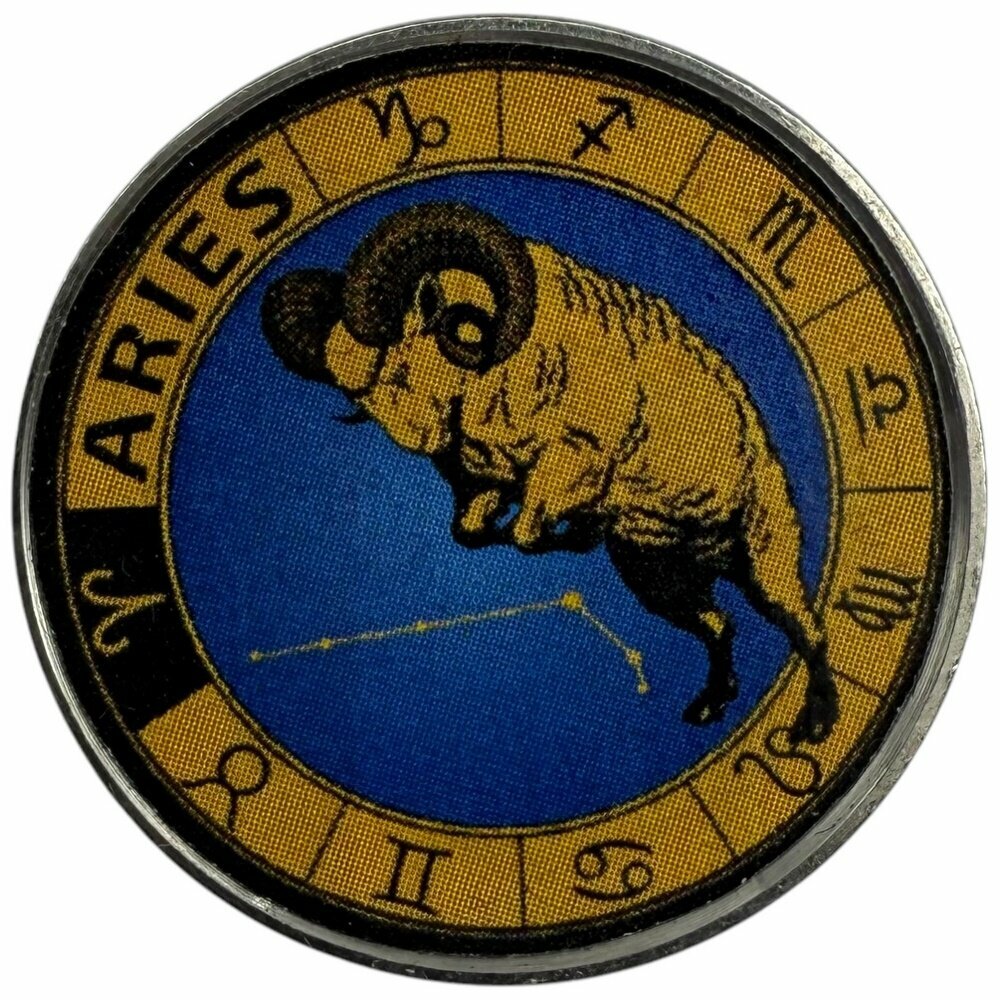 Пакистан, Азад-Кашмир 1 рупия 2017 г. (Знаки зодиака - Овен)