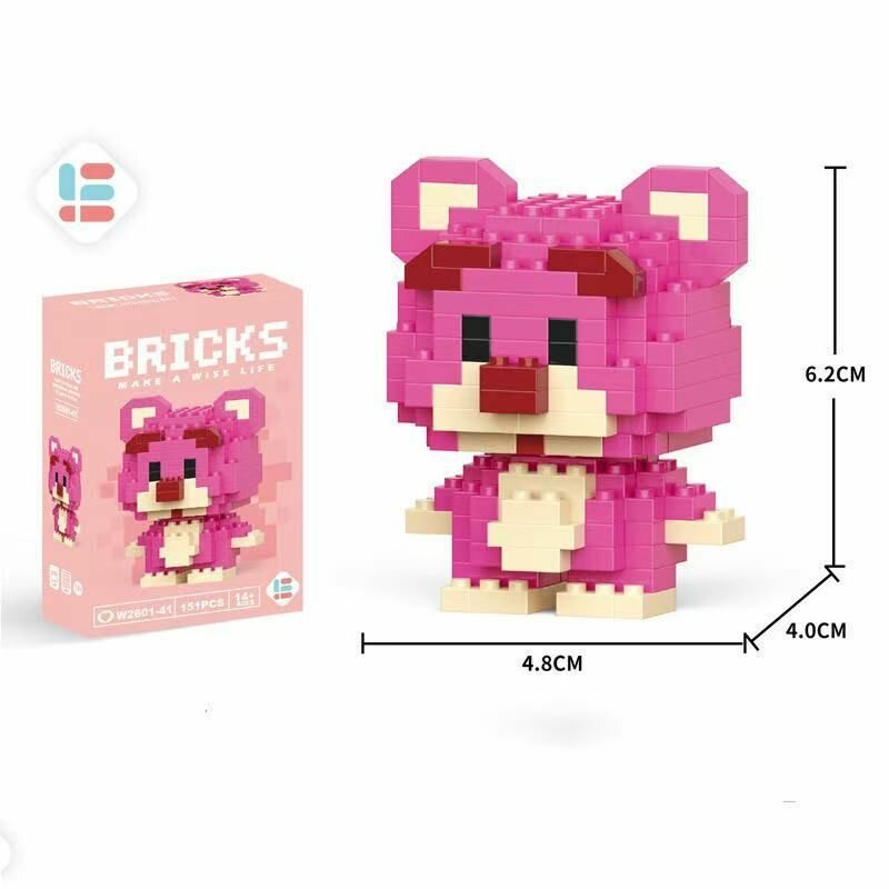 Кубики черный Кубики