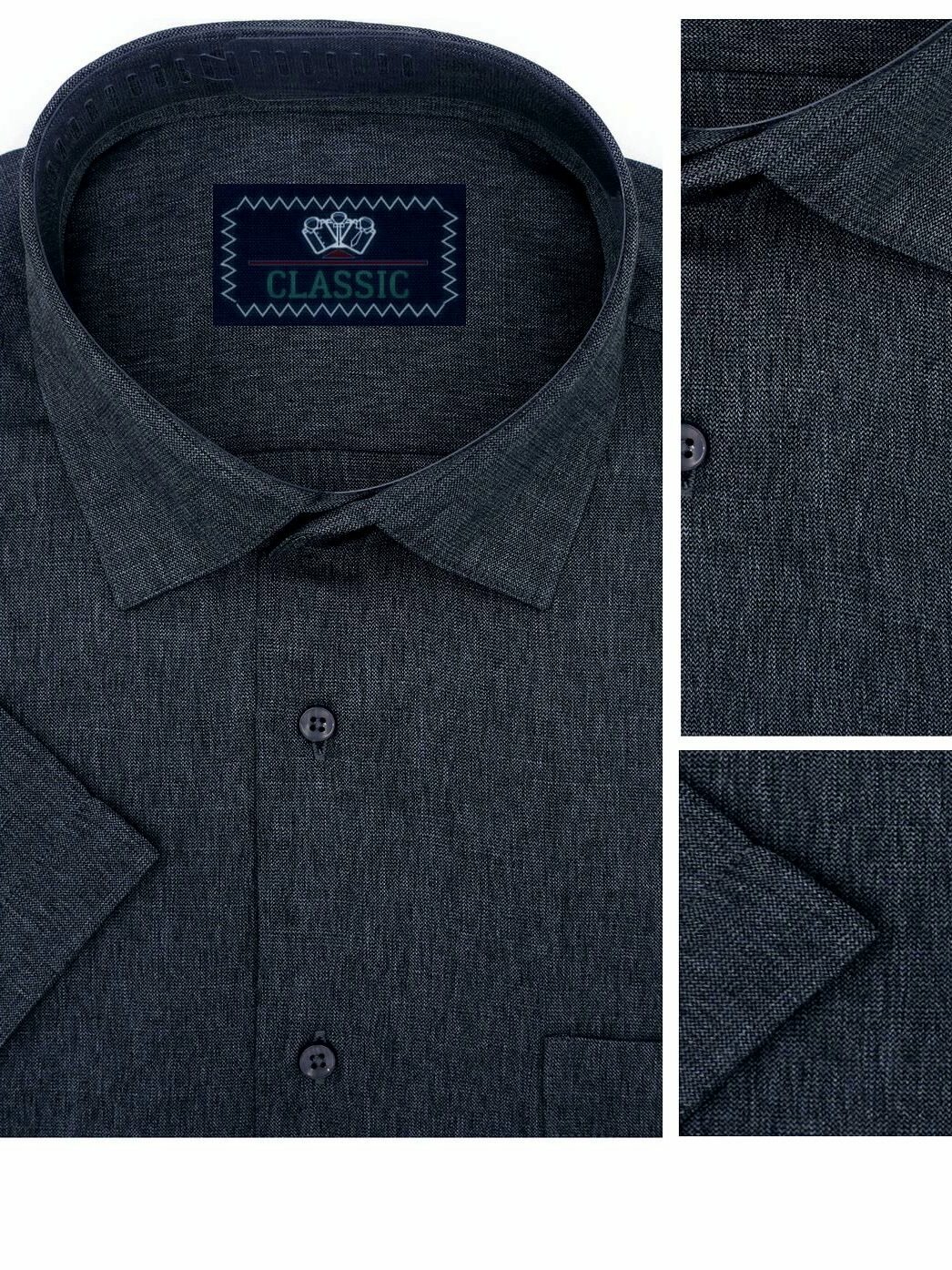 Рубашка Рубашка мужская с коротким рукавом, прямая классическая, темная сорочка, на пуговицах, рубаха на любой сезон, стильный фасон одежды, серая, однотонная, с карманом, летняя