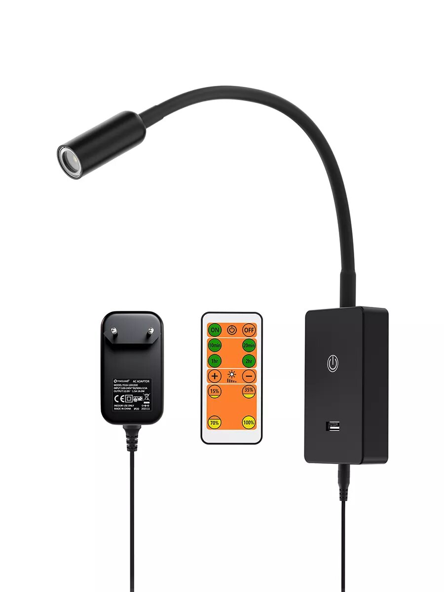 Гибкая тумбочка лампа для чтения с пультом