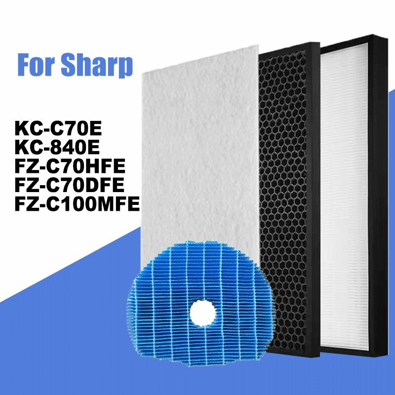 HEPA фильтр FZ - C70HFE + FZ - C70DFE угольный для воздухоочистителей Sharp KC - 840E, KC - C70E