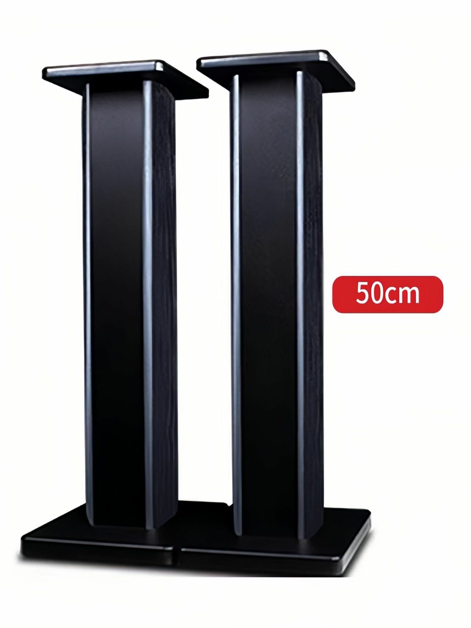 Стойка/крепление для акустики