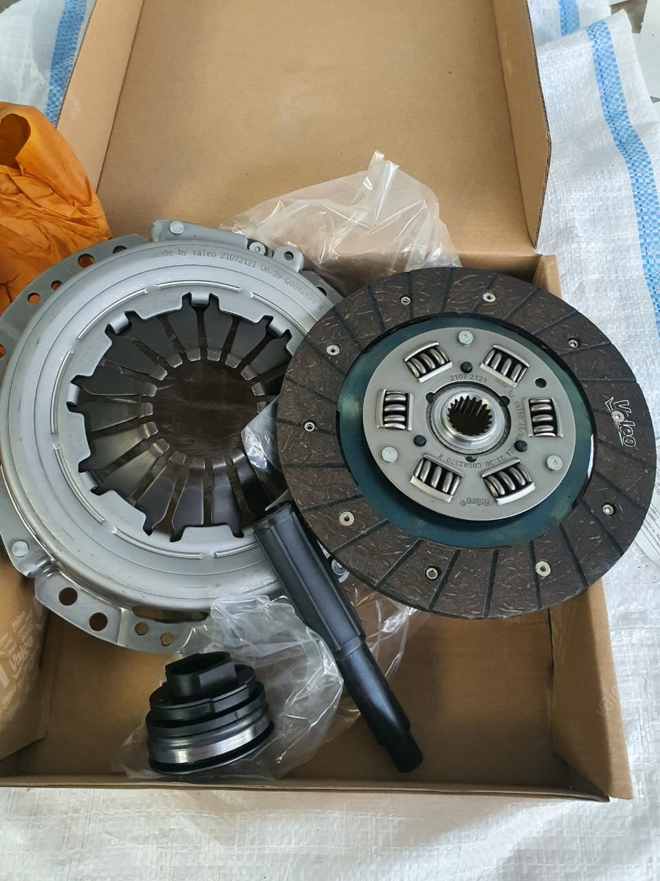 Комплект Сцепления Ваз Классика 2106 2107 2104 Нива 2121 213 214 2131 Валео.
